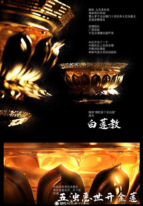 第01话 《[3d]大明衙门》未删减免費阅读 色漫屋