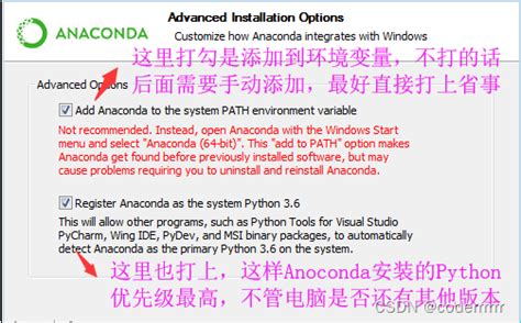 从0开始下载anaconda配置环境安装cuda和pytorch安装cudatoolkit Csdn博客