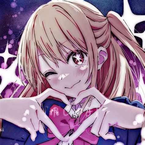 звездная дитя Personajes De Anime Dibujos Dibujos De Anime