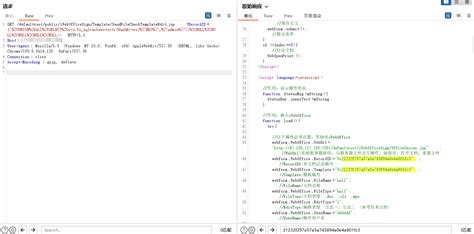 万户oa Sendfilechecktemplateedit Sql注入 学安全的小白 博客园