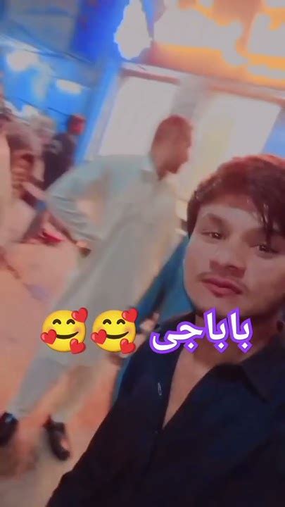 🥰🥰🥰🥰🥰🥰باباجی 🥰🥰🥰🥰🥰🥰🥰🥰🥰🥰🥰🥰🥰🥰🥰🥰🥰🥰🥰🥰🥰🥰🥰🥰🥰🥰 Youtube