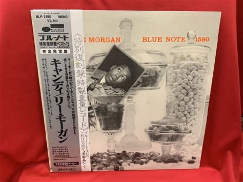 Candy Lee Morgan 〜 特別復刻盤・特製重量レコード 古書・レコード・cd｜トマト書房