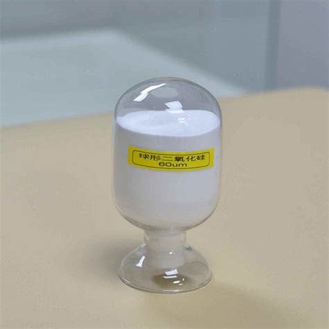 球形二氧化硅 江苏秋正新材料科技有限公司