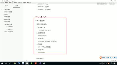 C教程——const修饰指针、结构体、文件操作c语言 Const结构体 Csdn博客 C教程——const修饰指针、结构体、文件操作c语言 Const结构体 Csdn博客
