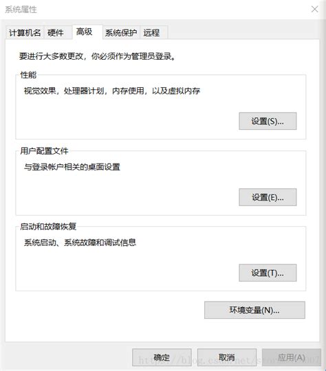 Win10java配置环境变量，编写并运行“hello World”程序windows环境变量为java执行结果怎么写 Csdn博客