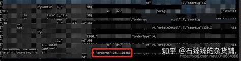【kafka问题】记一次kafka消费者未接收到消息问题 知乎