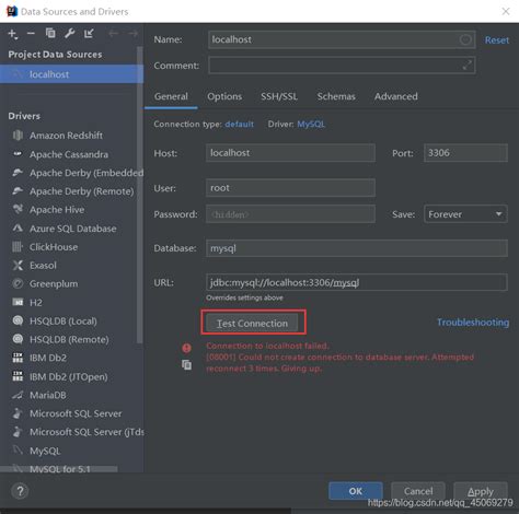 Mysql连接idea详细教程idea配置连接数据库的超详细步骤 Csdn博客