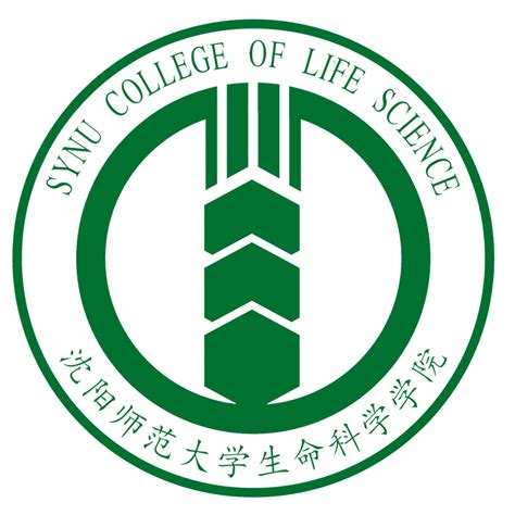 生命科学学院