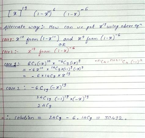 Combinatory Generalized Permutation And Combination