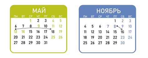 Правительством определен график переноса рабочих дней в 2024 году — Главное управление юстиции