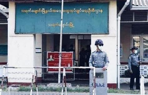 တပ်မဟာ ၃ နယ်မြေအတွင်း ဆယ်ရက်ကျော်တိုက်ပွဲတွင် စစ်ကောင်စီ တပ်သား ၄၇ဦးသေဆုံးခဲ့ဟု Knu ထုတ်ပြန