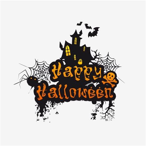 할로윈 재료 배경 할로윈 포스터 할로윈 포스터 Png 일러스트 및 벡터 에 대한 무료 다운로드 Pngtree Halloween Poster Halloween