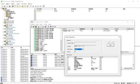 kepserver的下载安装与使用说明 kepserver官网 csdn博客