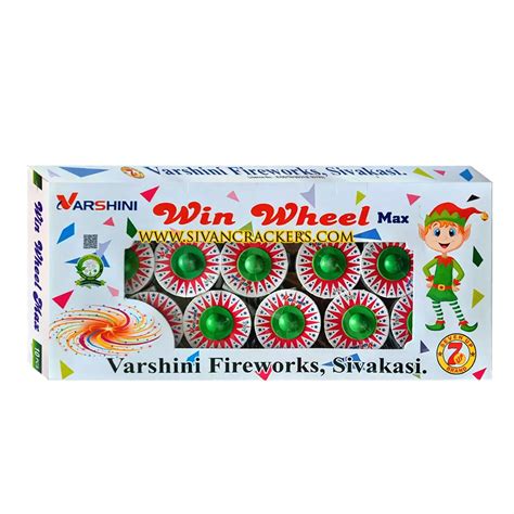 Spinner Super Deluxe Herbal Bliss