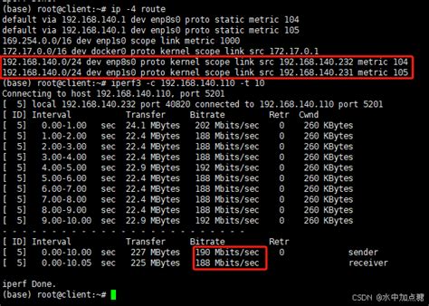 链路聚合技术——多路径传输multipath tcp mptcp 快速实践 csdn博客
