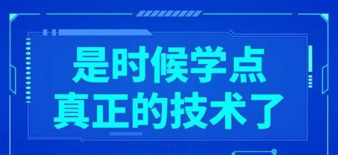 Python集合应用场景 知乎