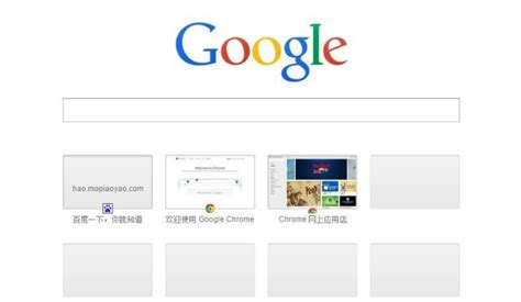 chrome浏览器如何扫码相册 chrome浏览器怎么扫码相册 单词乎