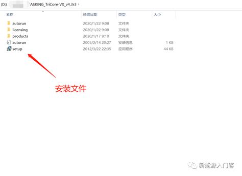 Tasking编译器43版本主要功能信息科普 电子发烧友网