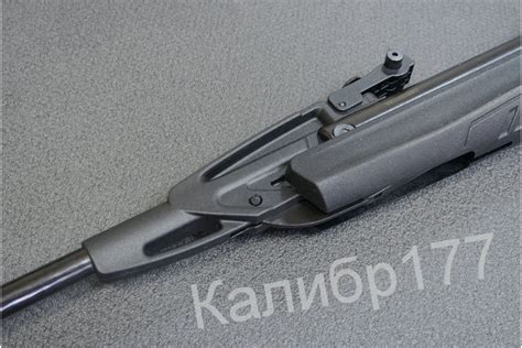 Винтовка пневматическая МР-512С-06 до 7, 5Дж купить с доставкой
