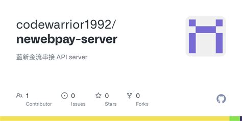 Github Codewarrior Newebpay Server Api Server