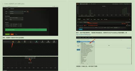 再次飙升github榜首！这份“保姆级”的springboot笔记，不服不行 csdn博客