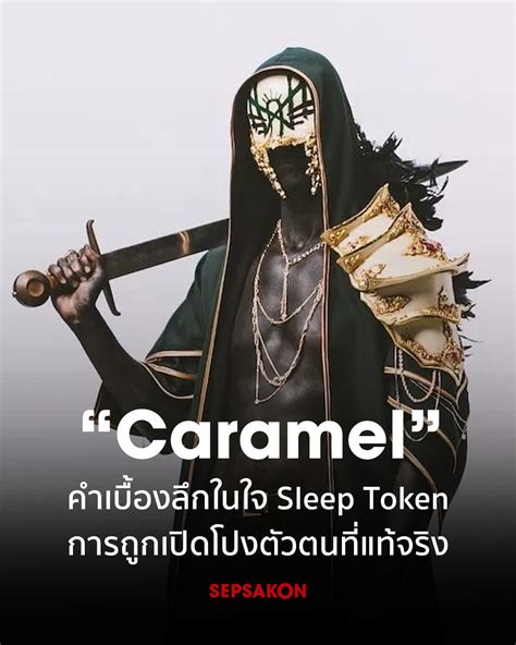 เสพย์สากล Sepsakon นักร้อง Sex Pistols พร้อมทำสงครามกับค่าย Universal Johnny Rotten นักร้อง