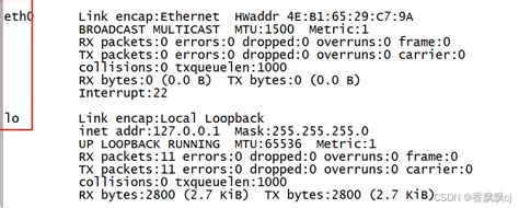 tcpdump抓包 tcpdump 抓取10次包 csdn博客