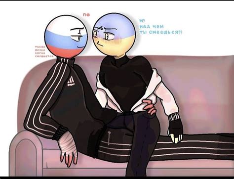 Pin On Country Humanballs