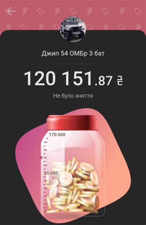179 см ненависті до р сні On Twitter Сьогодні такий вдягнутий хтивийпонеділок сексімандей