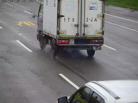 Merge Object Detection Dataset By National University Of Sciences And Technology