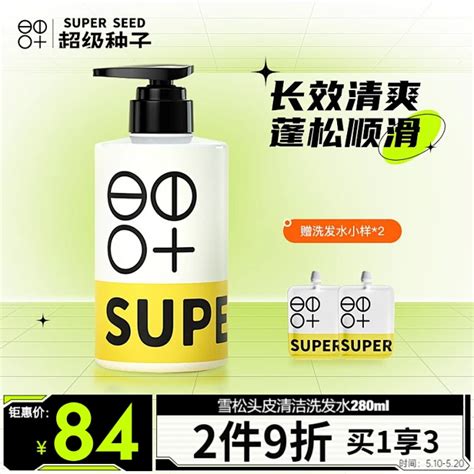 洗发 商品搜索 京东 花瓣网