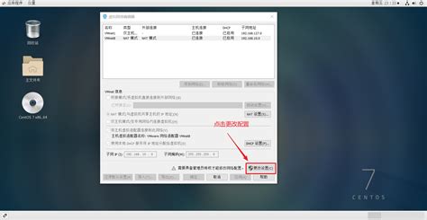 【云原生】⚡手把手教你搭建集群环境⚡linux服务器集群 docker kubernetes 完整集群搭建 阿里云镜像仓库密码忘了 csdn博客