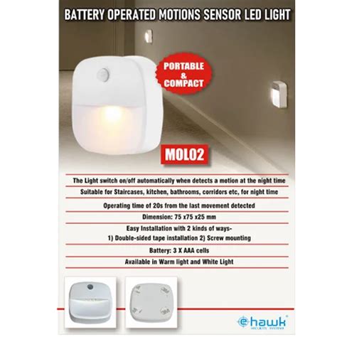 Battery Operated Motion Sensor Led Lights At Rs Piece Light Motion Sensors In New Delhi