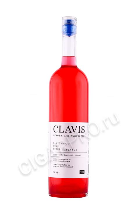 Clavis Dragonfruit Lychee White купить Cardamom купить Клавис ...