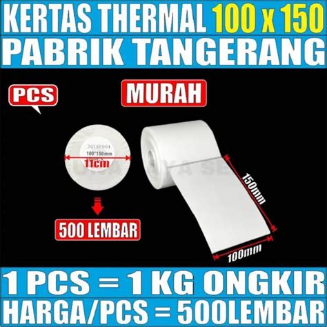 Kertas Thermal A6 100x150mm Label Sticker Jne Jnt Lakban Bening Tape