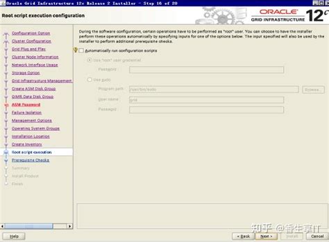 生产环境x86服务器集中式存储oracle Rac集群完整安装 知乎