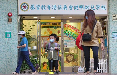 私隱公署提醒家長「放閃」須知 易洩露子女資料 需尊重其私隱及意願 Uhk 港生活