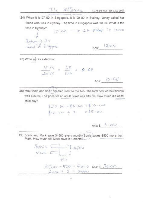 rivbe4 19 aug elearning math ca2 practice paper 2 solutions and