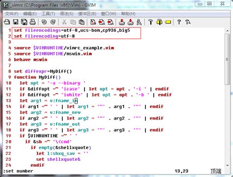 Windows下vim中文乱码处理 Jiftle 博客园