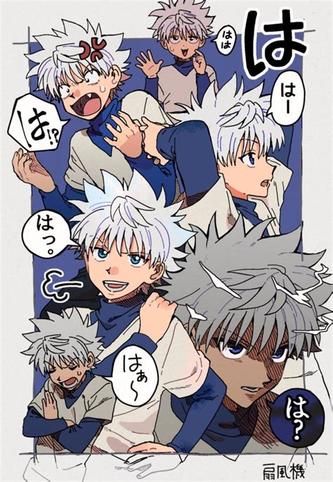 Hunterxhunter Killua Artofit