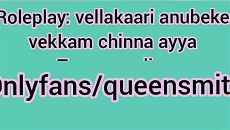 Asmr Audio Joi Tamil Story Porn Feat Goddess Silk Smita Xhamster