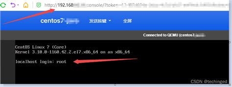 在ubuntu 20 04 4上安装配置webvirtcloud和管理kvm宿主机、虚拟机 csdn博客