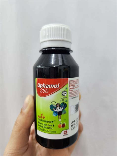 Uphamol 250mg Fruity Suspension 100ml Lazada