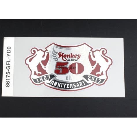 Jual Stiker Monkey 50cc 50th Anniversary Honda Genuine Accessories