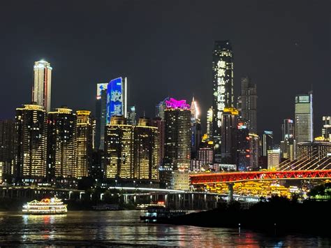 Chinas Cyberpunk City Chongqing Djjsimpson