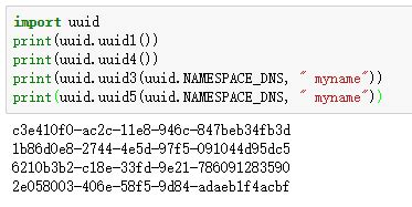 通用唯一识别码UUIDPython CH 博客园
