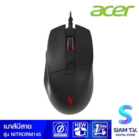 Mouse เมาส์ Acer Nitro Gaming Rm145 Black