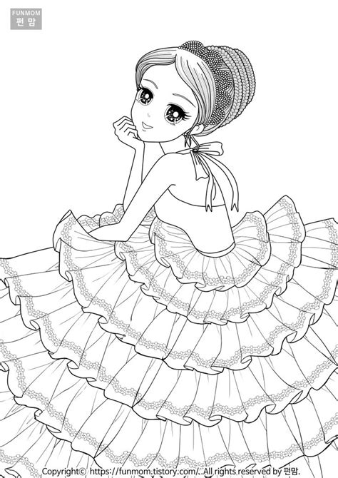 청소년을 위한 디즈니 공주 색칠 공부 페이지