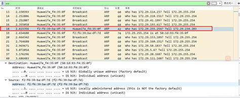 计算机网络 实验三 使用网络协议分析器捕捉和分析协议数据包 Csdn博客