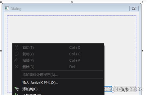 Mfc对话框（笔记） Csdn博客